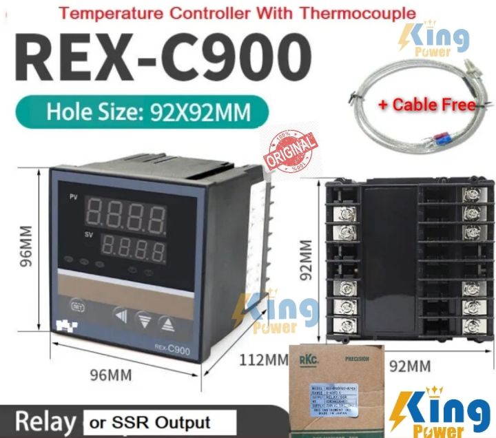 DIGITAL TEMPERATURE CONTROLLER WITH K THERMOCOUPLE RKC REX-C900 | Daraz.com.bd