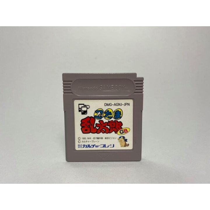 Game Boy (Japan) nantama rantarou | Shop.com.mm