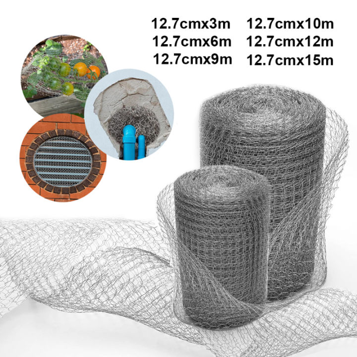 1/3 roll braided stainless steel mesh mesh filling insect and rodent ...
