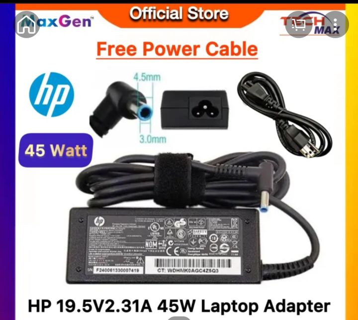 Laptop Adapter Charger For HP ProBook 440 G3 440 G4 640 650 G3 G4 AC ...