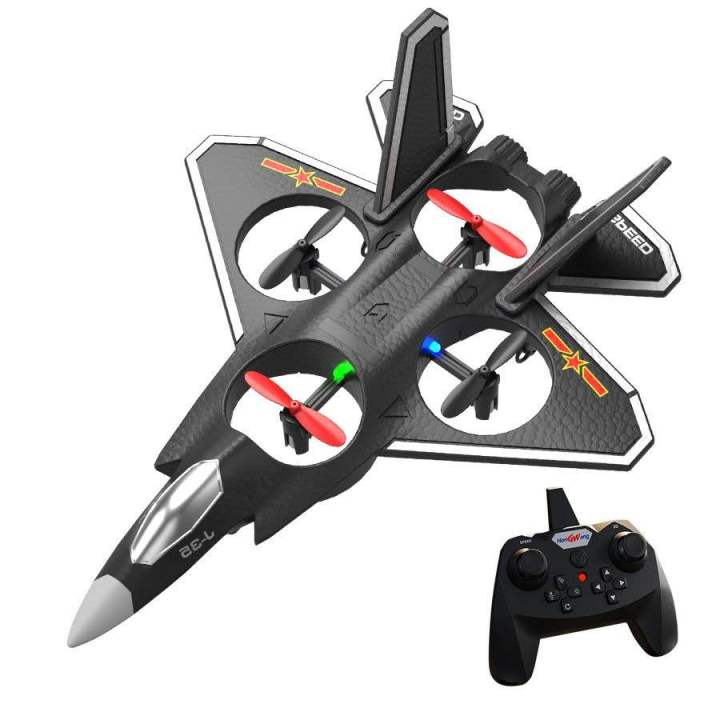 plastic body update version Remote Control Flying Fighters Plane Remote ...