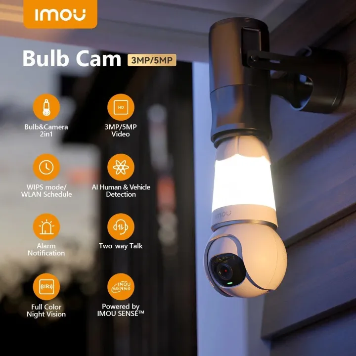 IMOU 5MP Bulb Camera IPC-S6D-5MOWEB-E27 | Daraz.com.np