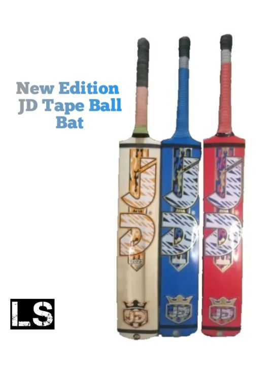 JD Sports Tape Ball Cricket Bat | Daraz.pk