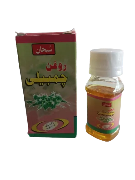 roghan chameli / 30 ml | Daraz.pk