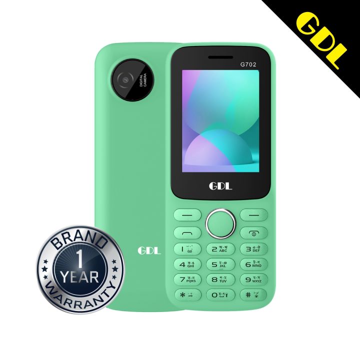 GDL G702 Extra Wide LED Torch, 2500mAh Battery | Daraz.com.bd