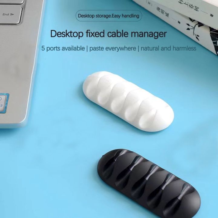 Five-Hole Desktop Cable Holder Cable Routing Artifact Desktop Charging ...