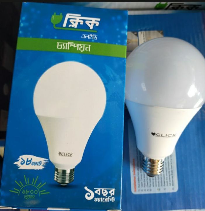 Click Champion 18watt Led Light | Daraz.com.bd