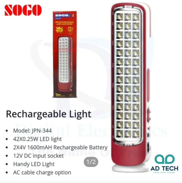 Sogó Rechargeable Emergency LED Lantern Light (JPN-344) | Daraz.pk