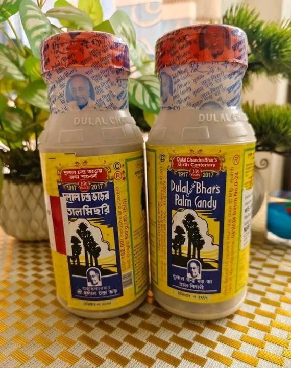 1kg DULAL CHANDRA BHAR / dulal tal mishri / dulal chandra bhar/DULAL ...