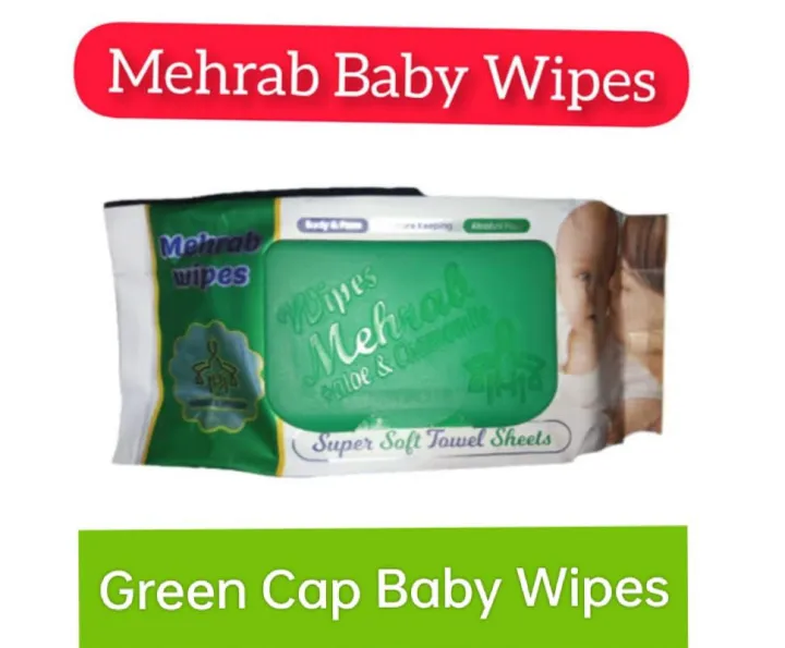 Wipes Mehrab 70Sheets | Daraz.pk