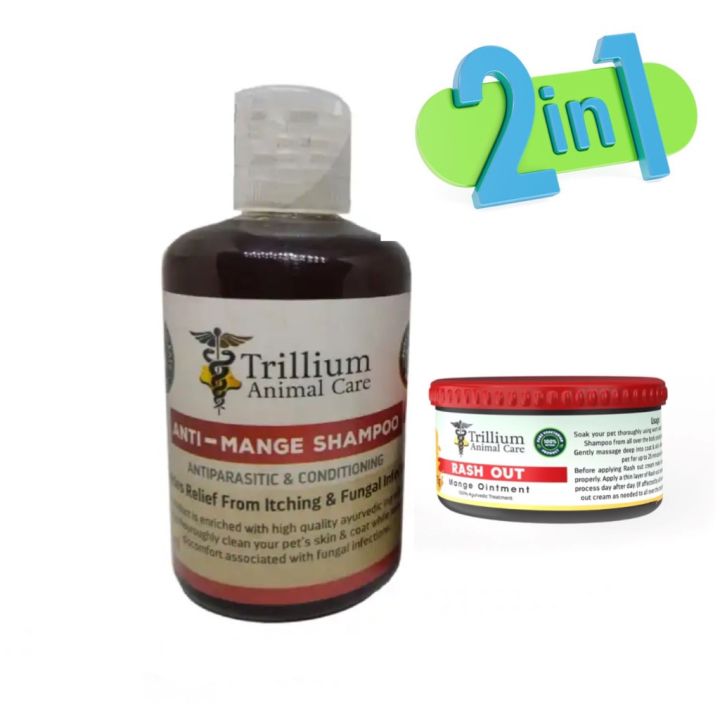 Trillium Pet Care Anti-Mange Shampoo 217ml and Rash Out Cream | Daraz.lk