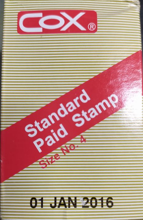 Cox Standard Paid Stamp 1 Piec | Daraz.com.bd