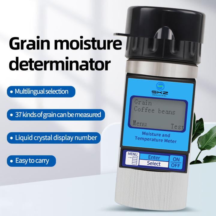 Smart Grain Moisture Meter For 37 Kinds Grains Humidity Tester Corn ...