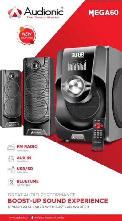 Audionic - Mega 60 - 2.1 Multimedia Woofer Speaker | Daraz.pk