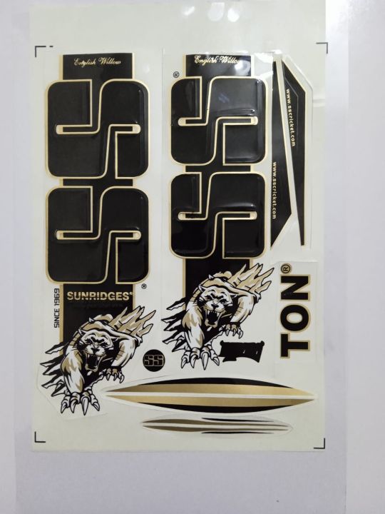 New 3D 2024 Latest SS TON FULL BLACK [SUNRIDGES LION ] Full Updated ...