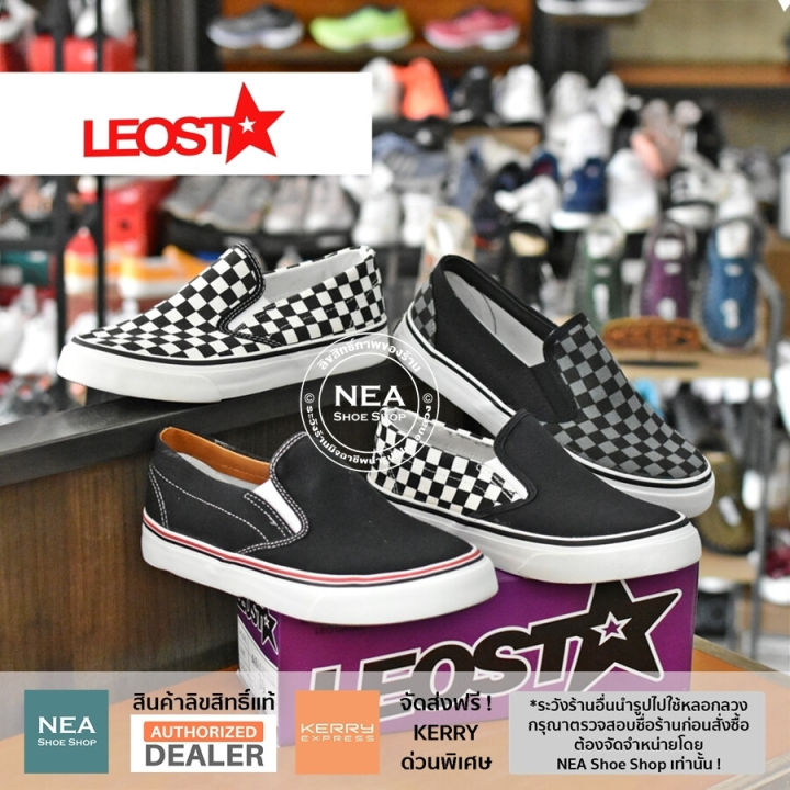 [Genuine] Leo ASI slip-on checkerboard [u] NEA cheap Leo slip-on ...