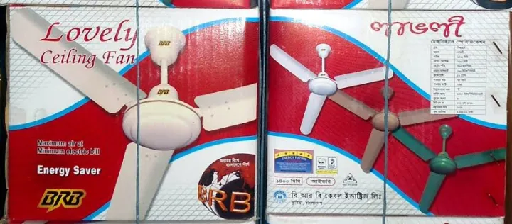 BRB Lovely celling Fan 56" | Daraz.com.bd
