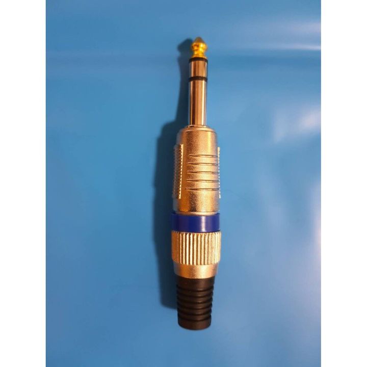 St mic end plugs | Shop.com.mm