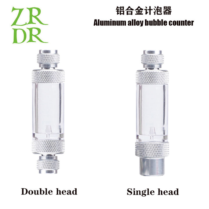 ZRDR aquarium Check Valve-Regulator Diffuser Reactor Single-Head or ...