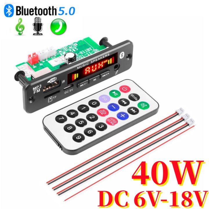DC 12V 18V Bluetooth 5.0 MP3 Decoding Board 40W Amplifier Audio DIY MP3 ...