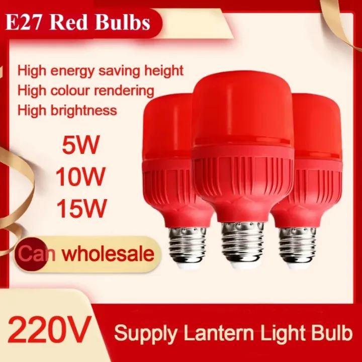 E27 Red High Power LED Bulb Lamp 5W 10W 15W High Brightness Spotlight ...