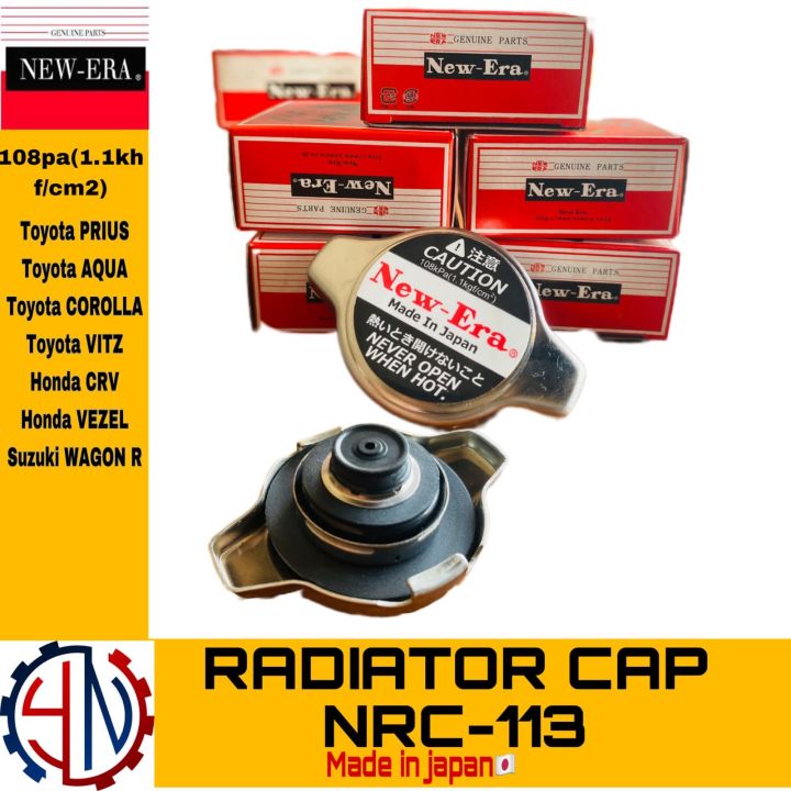 Radiator cap genuine japan,1.1 108kpa Toyota,Honda,suzuki, | Daraz.lk