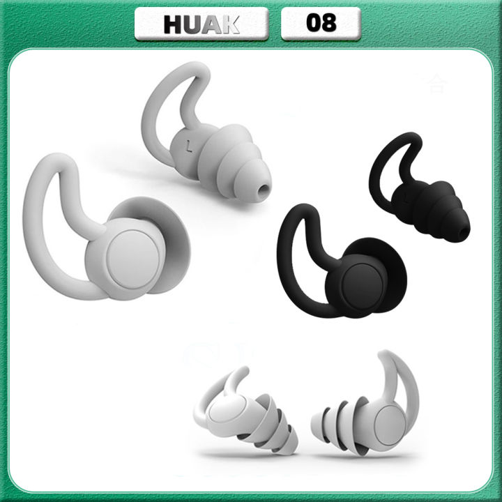 HUAK 3 Layer Silicone Sleep Ear Plugs Sound Insulation Ear Protection ...