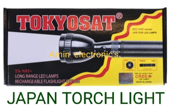 TORCH LIGHT JAPAN TOKYOSAT TS-N93+ LONG RANGE RECHARGEABLE FLASHLIGHT ...