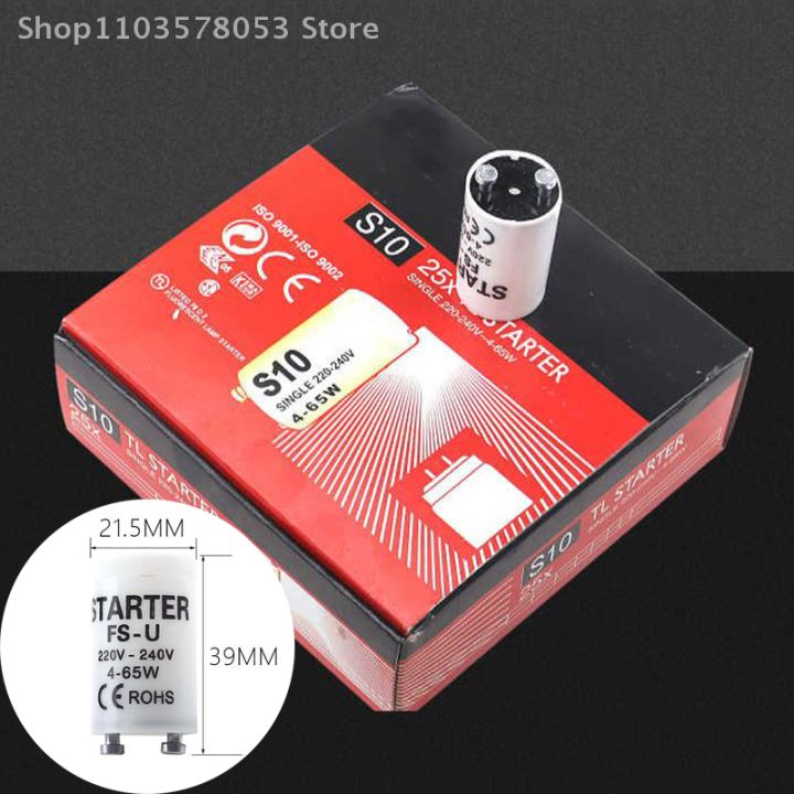 5Pcs/set Light Tube Starters, 220V-250V 4-80W Fluorescent Lamp Starter ...