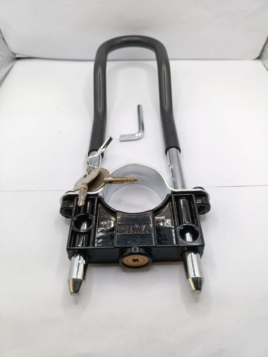 Jump lock available for bikes | Universal Jump lock for bikes | Jump ...