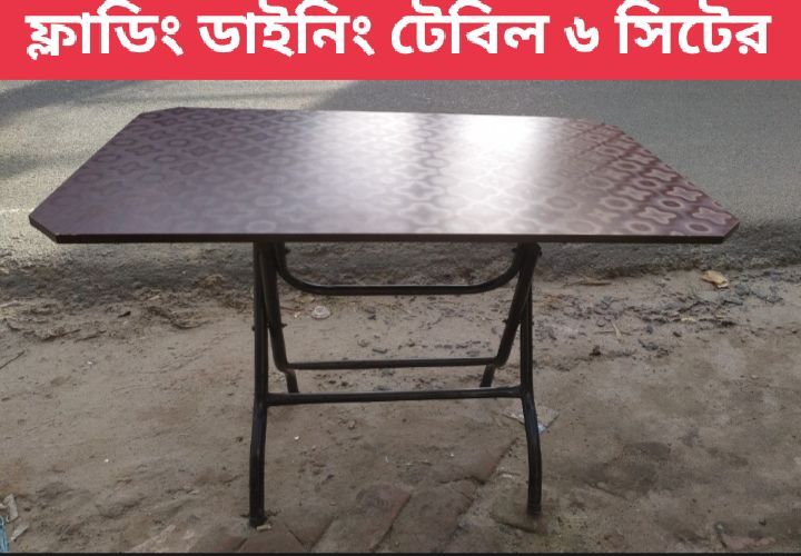Flooding Daining table 6 set 60/32 inch | Daraz.com.bd