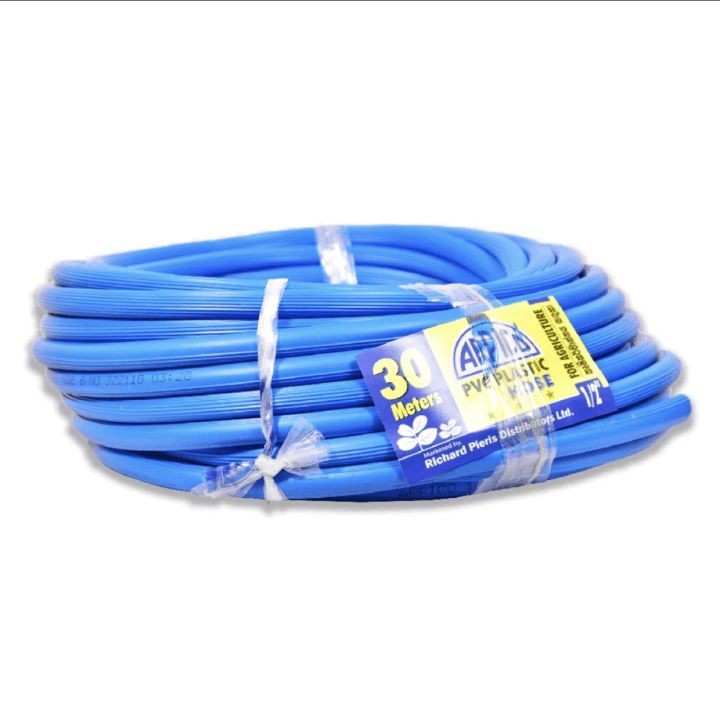 Rubber hose 1/2 inch | Daraz.lk