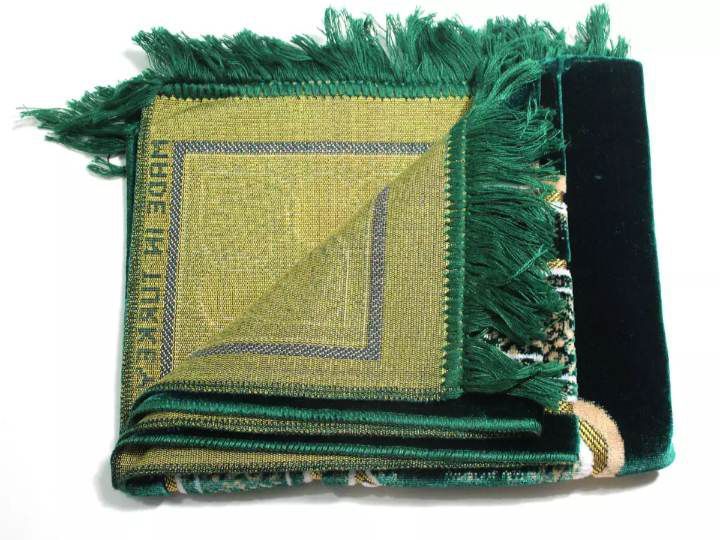 prayer mat jaynamaz made in Turkey | Daraz.com.bd