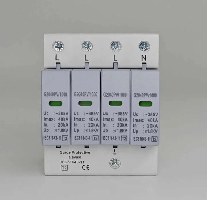 Surge protective device 4P AC | Daraz.pk