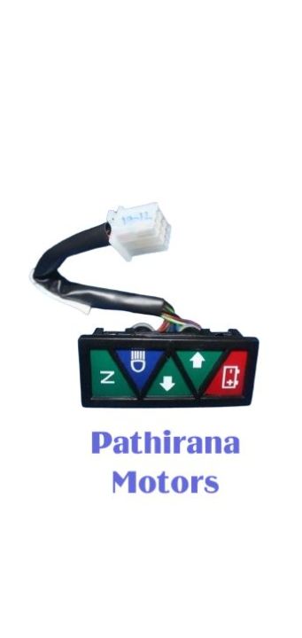 4 Stroke Threewheeler Blinker Assy RE (Dash board light set) Neutral ...