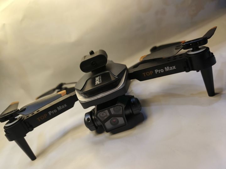 P23 PRO drone dual camera 4k from ( SJ ROYAL FASHION NEW | Daraz.pk
