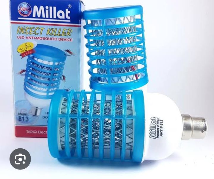 Healthy Pigeon | Millat Mosquito killer | Insect killer | insect bulb ...