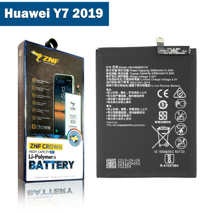 Huawei Y7 2019 Battery Replacement ZNF Original High Capacity 4000mAh ...