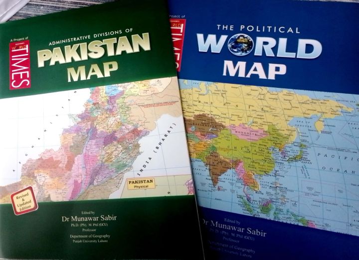 Pakistan Map World Map 2 Book set | Daraz.pk