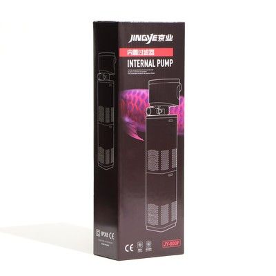 Aquarium internal filter JY-800F 20W 880L/H | Daraz.pk