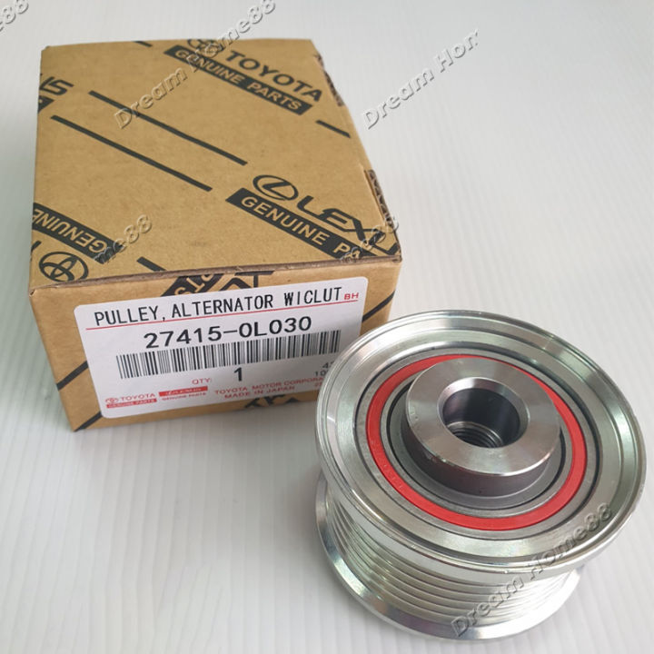 Flywheel drive Charger Toyota Vigo Vigo free lock genuine code #27415 ...