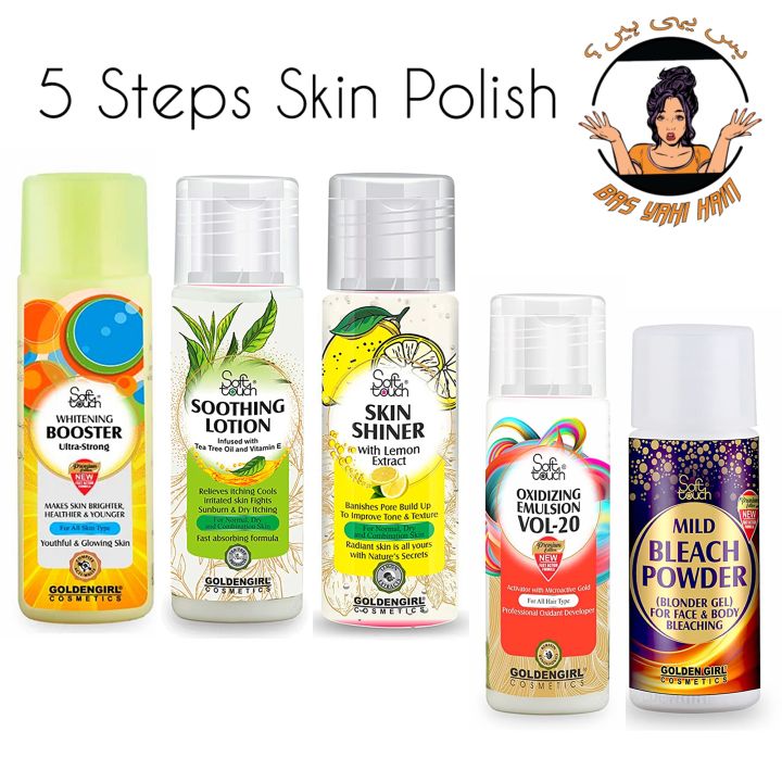 Set Of 5 Pcs Skin Polish Kit For Moisturize The Skin And To Remove The ...