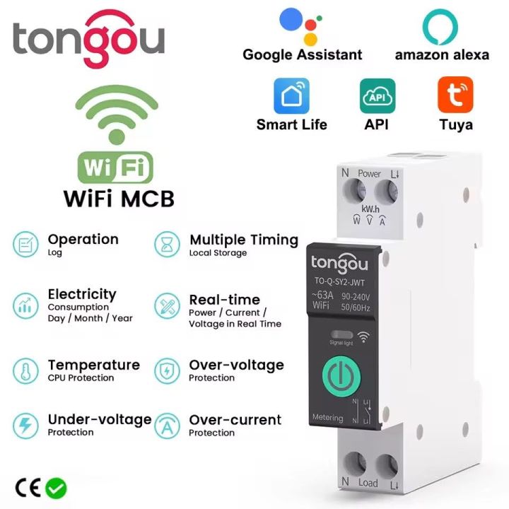 TONGOU Smart WiFi MCB Circuit Breaker with Power Metering ,Wireless ...