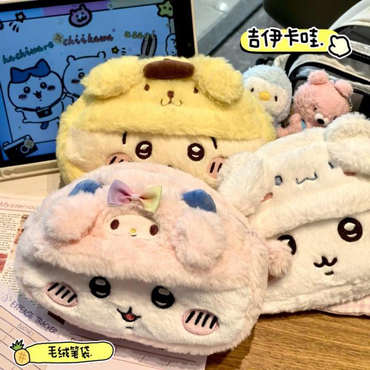 Anime Plush Pen Case Cartoon Usagi Hachiware Stationery Box Large ...