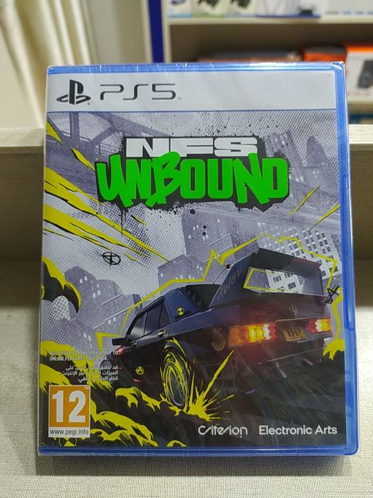 Ps5 DVD NFS UNBOUND | Daraz.pk