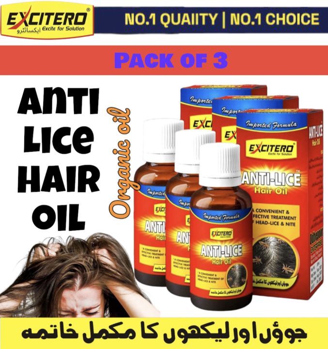 organic Oil-30 ml -Hair Oil- Hair Oil Bottle - Hair Growth Oil - Anti ...