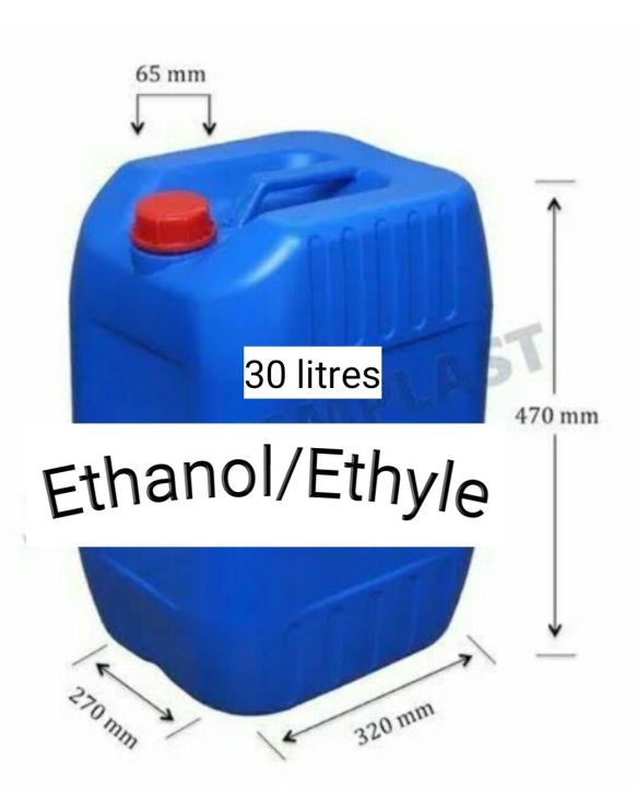 ethanol pure pharma and perfume grade | Daraz.pk