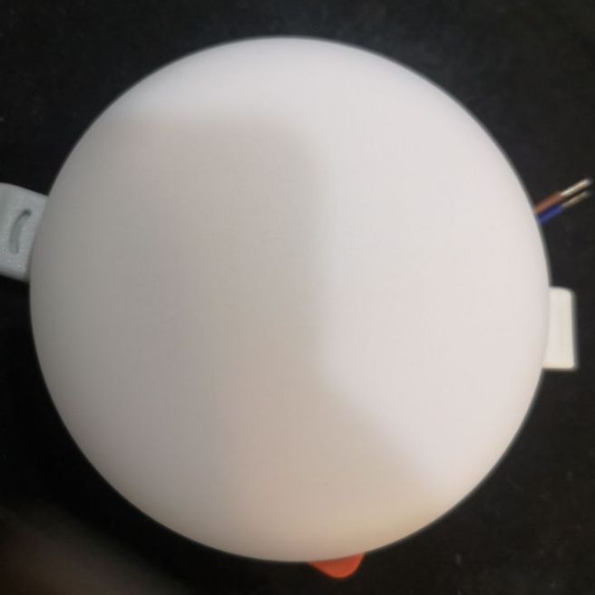 Ceiling Moon Light 12W | Daraz.pk