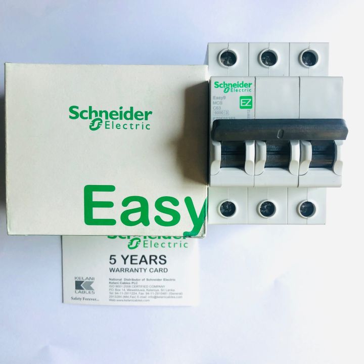 Trip switch Schneider MCB 3P 63A Breaker | Daraz.lk