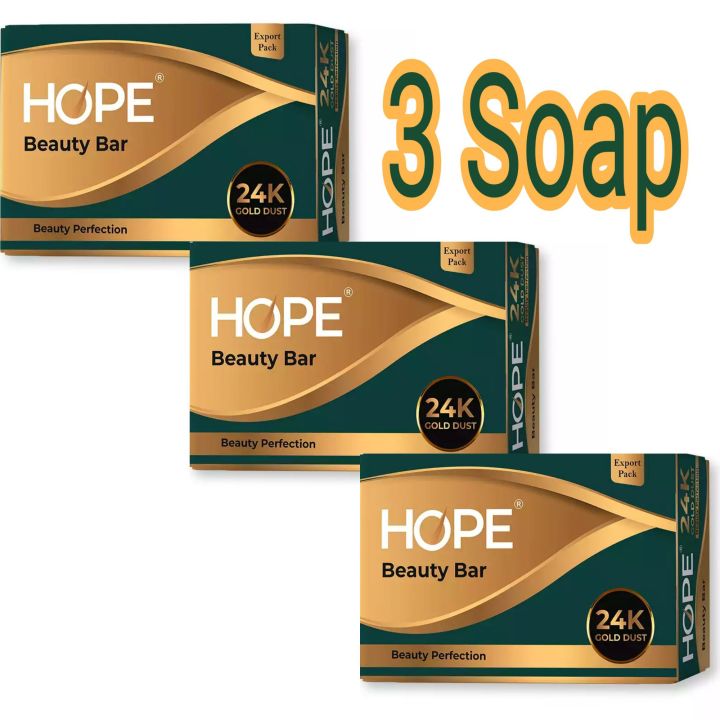 Hope Beauty soap Pack of 3 | Daraz.pk